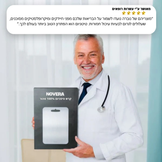 TitanPRO™ - קרש טיטניום טהור – Novera